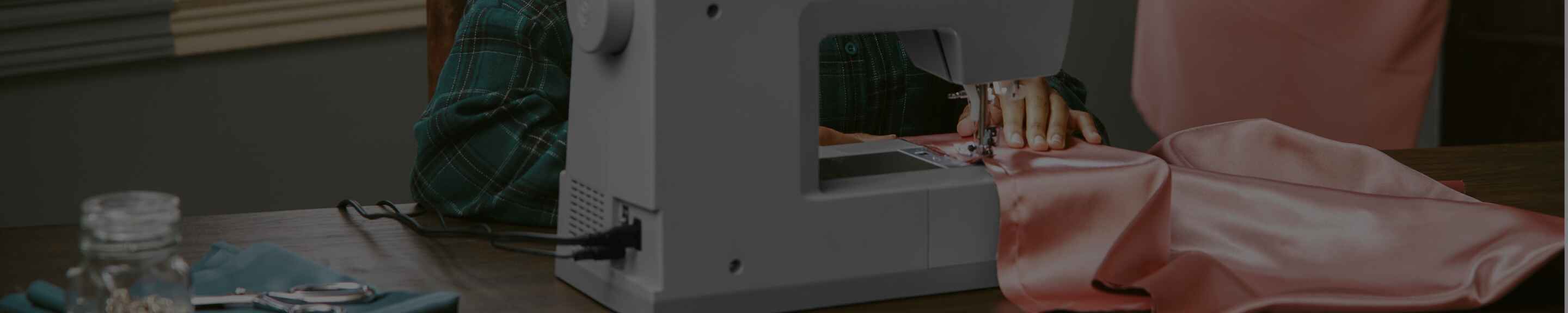 SINGER® Sewing Machines | SINGER®